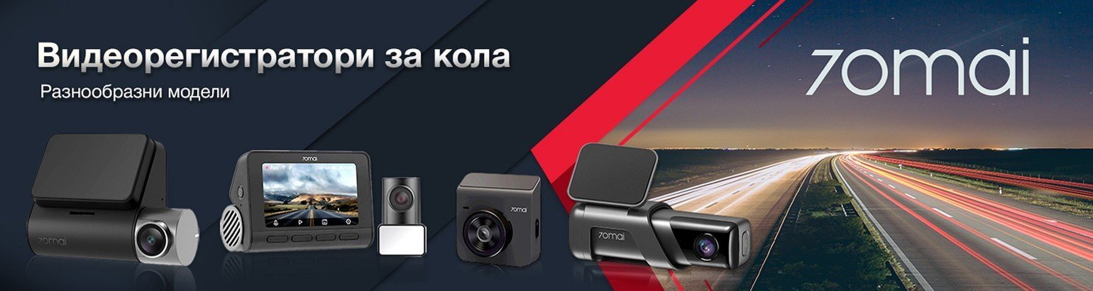 Декада Диджитал - Българският вносител на охлаждания и специализиран ...